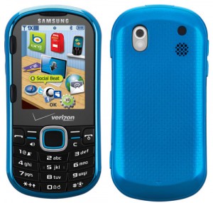 Samsung Intensity II (SCH-U460) available on Verizon Wireless for $49.99