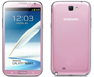 Galaxy Note II gets a dash of pink in Taiwan